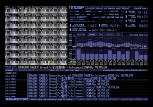 X68000を市販ゲーム以外にも活用してみる！Human68k（OS）のセットアップ - えくしび